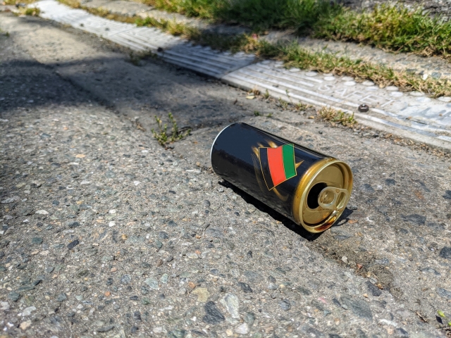 ポイ捨ては犯罪？該当する行為や罰則を徹底解説 | 東京・神奈川での不用品回収・遺品整理なら | ジャンボコアラ